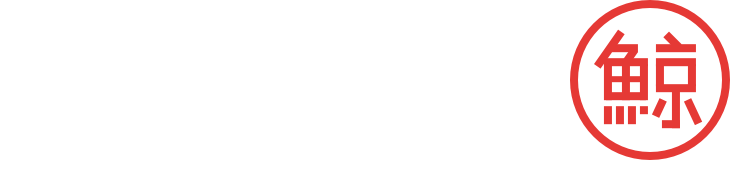 Kujira